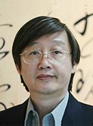 Faculty - 陽明交通大學 Global MBA
